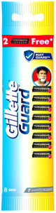 Gillette Guard Shaving Blades for men with flexible - Price in India ...