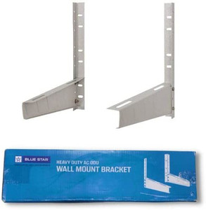 Blue Star Heavy Duty AC outdoor unit Wall Mounting Bracket (WBK21-0001 ...