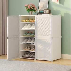 Evrum 12-Shelf-4-Door Plastic Cubort Shoe Rack Plastic Collapsible Shoe ...