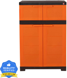 Cello Novelty Dual Plastic Shoe Rack Price in India - Buy Cello Novelty ...