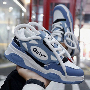 TR OGIY RETRO SHOES HIGH PREMIUM QUALITY Casuals For Men - Buy TR OGIY ...