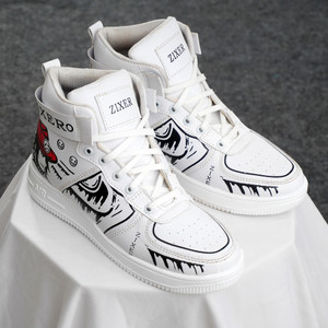 Zixer Exclusive Hip-Hop Dancing Boots Sneakers/Moonwalk Funky Dancing ...