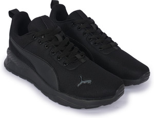 PUMA Radcliff Sports Running Shoes For Men - Buy PUMA Radcliff Sports ...