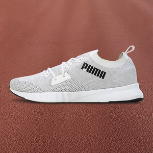 PUMA Flyer Runner Engineered Knit Sneakers For Men - Buy PUMA Flyer ...