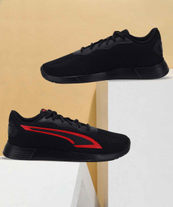 PUMA Puma Tychonic Sneakers For Men - Buy PUMA Puma Tychonic Sneakers ...