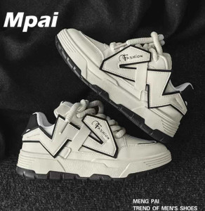 Z Blue Z Blue MW Retros High Premium Quality IMP Fashion Sneakers For ...