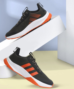 ADIDAS SUPA BEAM M Running Shoes For Men - Buy ADIDAS SUPA BEAM M ...