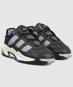 ADIDAS ORIGINALS NITEBALL Sneakers For Men - Buy ADIDAS ORIGINALS ...