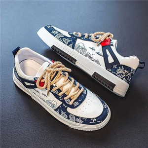 PAMABA Trendy and Functional: The Perfect Sneakers for Running & Gym ...