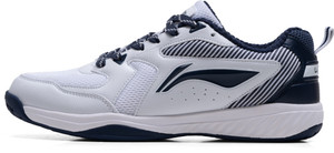 LI-NING Li-Ning Ultra IV Badminton Shoes For Men - Buy LI-NING Li-Ning ...