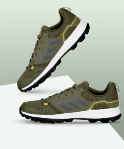 ADIDAS Skadi Hiking & Trekking Shoes For Men - Buy ADIDAS Skadi Hiking ...