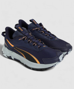 PUMA Extend Lite Trail Running Shoes For Men - Buy PUMA Extend Lite ...