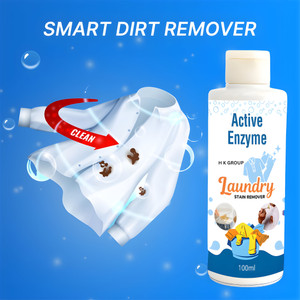 active enzyme Quick Laundry Rust Stain Remover Stain Remover Price in ...