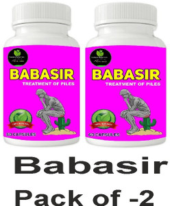 compass herbal Babasir. Price in India - Buy compass herbal Babasir ...
