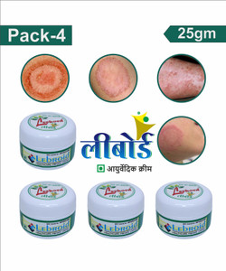 leebord Daad Ka Brahmastra - Ringworm, Itch & Skin Infection Cream ...