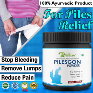 Riffway Pilesgon Powder Eliminat Piles Mass Help in Shrinking Piles ...