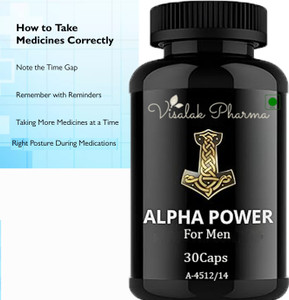 visalak pharma Alpha Power Capsule helps to improve stamina, strength ...