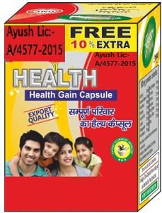 Omni Power A to Z Health Gain Up Capsules 70 Tablet Export Quality for ...