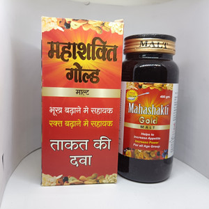 MEDRICH Mahashakti Gold Malt Increase Appetite 400gm Family Tonic Price ...