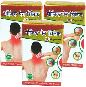 BODRI MAGIC PAIN RELIEF CAPSULE JOINT PAIN,RHEUMATOID ARTHRITIS ...
