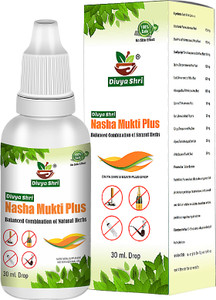 Divya Shri De-Addication Killer NMP Liquid, Leave Bad Habits Easily, No ...