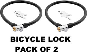 houseking STAR BICYCLE LOCK PACK OF 2 Cycle Lock Price in India - Buy ...