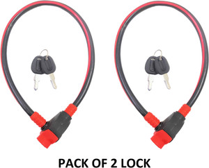 Universe ALFA LOCK PACK OF 2 Cycle Lock Price in India - Buy Universe ...