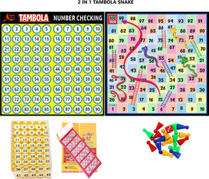 Koel 2 in 1 Wooden 12*12" Tambola & Snake | Ludo Token | Ticket Token ...