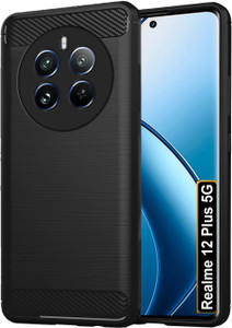 COVERBLACK Back Cover for Realme RMX3844 / P1 Pro 5G - COVERBLACK ...