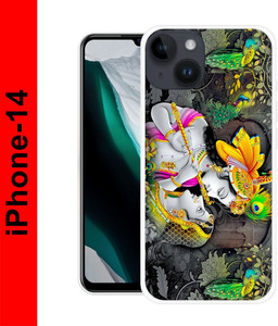 PrintConer Back Cover for Apple iPhone 14 - PrintConer : Flipkart.com