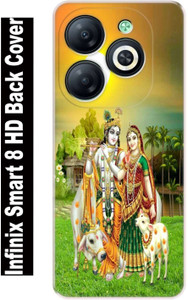 Print maker Back Cover for Infinix Smart 8 HD Back Cover - Print maker ...