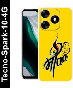 Triddy Back Cover for Tecno Spark 10 4g - Triddy : Flipkart.com