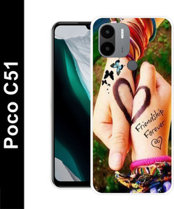 SillyStore Back Cover for POCO C51 - SillyStore : Flipkart.com