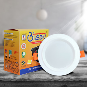 Utsav 5 Watt Concealed Ceiling Light Set 1 Recessed Ceiling Lamp Price ...