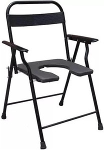 AL BURAQ Heavy Duty Foldable Comfortable Commode Chair with Plastic ...