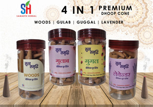 Sukh Samridhi Woods, Rose, Guggal and Lavender Dhoop Cone 4 in 1 Combo ...