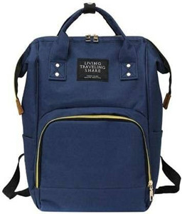 CHAURASIA SELLERS BABY DIPPER BAG -01 BABY DIPPER BAG - Buy Baby Care ...