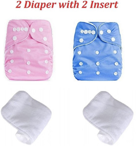 Jaydison Adjustable 100% Organic Cloth Button Diaper Reuse Nappy ...
