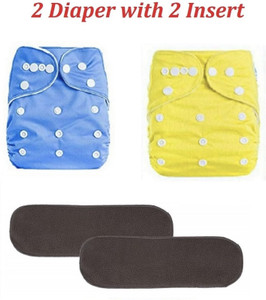 kogar Adjustable 100% Organic Cloth Button Diaper Reuse Nappy & Insert ...