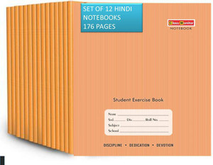 class monitor set of 12 HINDI copy (PAGES SIZES 24X18 CM)FOR SCHOOL ...