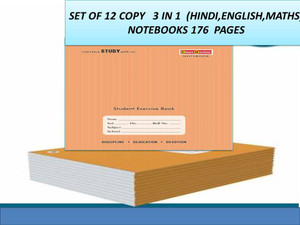 class monitor set of 12 3 IN 1 copy (PAGES SIZES 24X18 CM)FOR SCHOOL ...