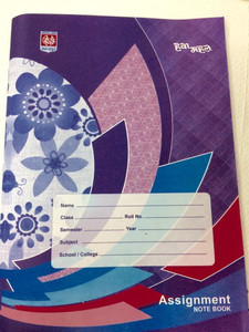 Hawamahal ASSIGNMENT PROJECT NOTEBOOKS A4 Notebook Ruled 36 Pages Price ...