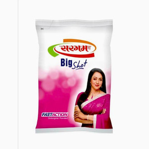 Sargam Detergent Powder 1kg (Pack of 2) Detergent Powder Price in India ...
