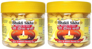 Bhakti (PACK OF 200 )Pure Cow Ghee Diya for Puja, Festivals & Religious ...