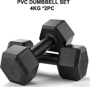DCS Pro FITNESS (4kg * 2) Dumbbell Set - 1 Pair of Dumbbells - best for ...