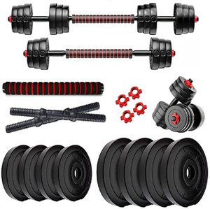 JASMINE 3 In 1 Convertible Dumbbells & Barbell Set For Workout Fitness ...