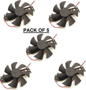 SG Flash PACK OF 5 DC 18V Cooling Fan 9025S 90¡Á25mm for Induction ...