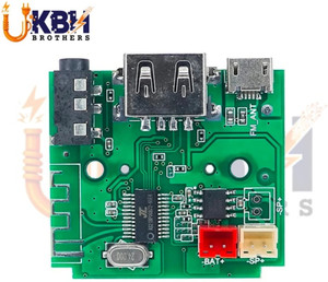 UK BH Brothers TG113 Bluetooth Speaker Board | FM, USB, AUX, TF Card ...