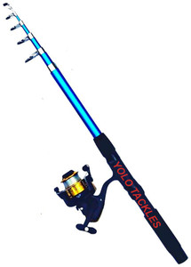 neza Fishing rod with reel - set 180 CM Fishing Rod Multicolor Fishing ...