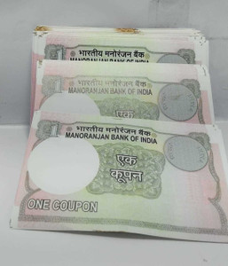 BBS DEAL Latest design 75 Fake, 1 Rupees note for kids Money Gag New ...